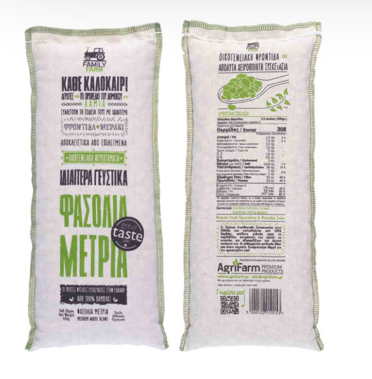 ΦΑΣΟΛΙΑ ΜΕΤΡΙΑ ΑGRIFARM 500GR – CIBO ET VINO
